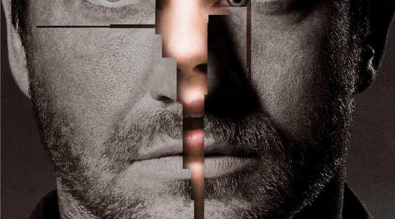 Фантастический триллер «Геймер» — Прамень