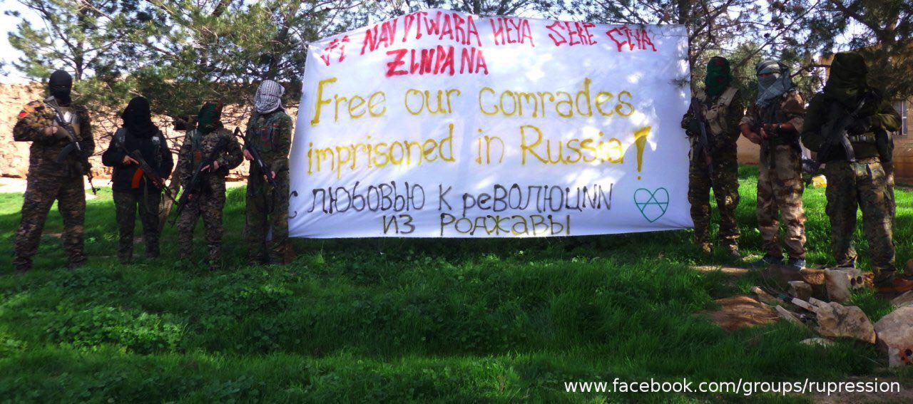Solidarity actions with anarchists from Russia - Pramen