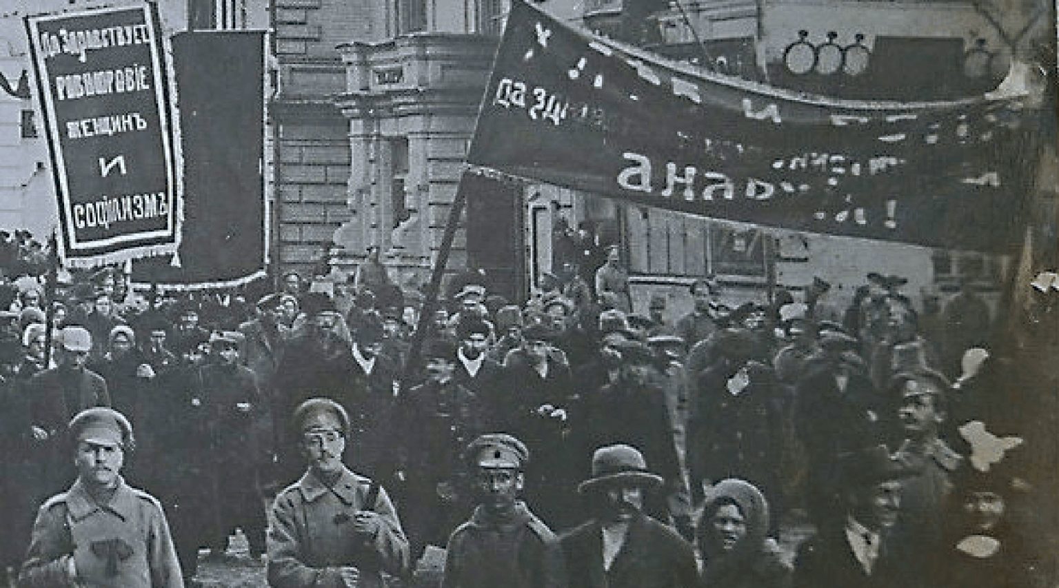 Anarchist movement in Belarus 1992-2002 – Pramen